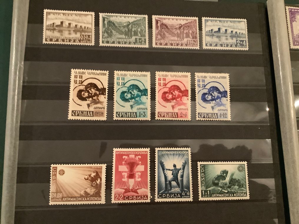 German Empire - Occupation of Serbia (1941-1944) 1941/1944 - Good basic collection on album ...