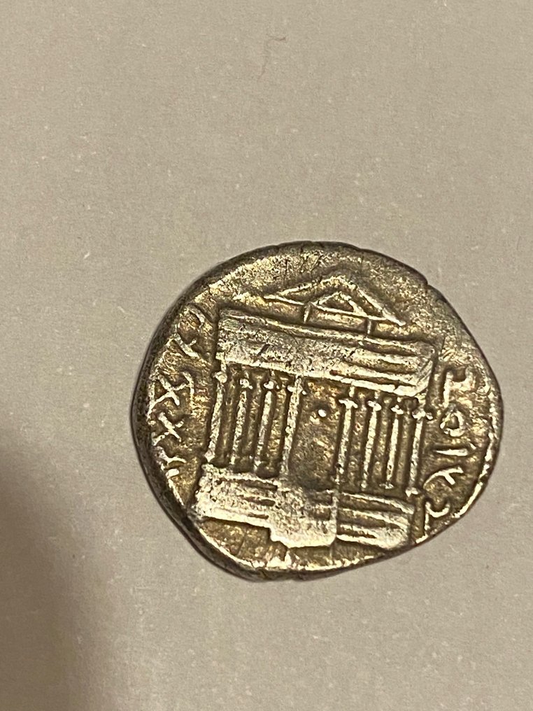 Rois De Numidie Juba Ier 60 46 Av J C Denarius Temple Catawiki