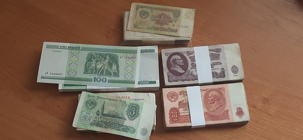 World. - 500 banknotes - various dates - Catawiki