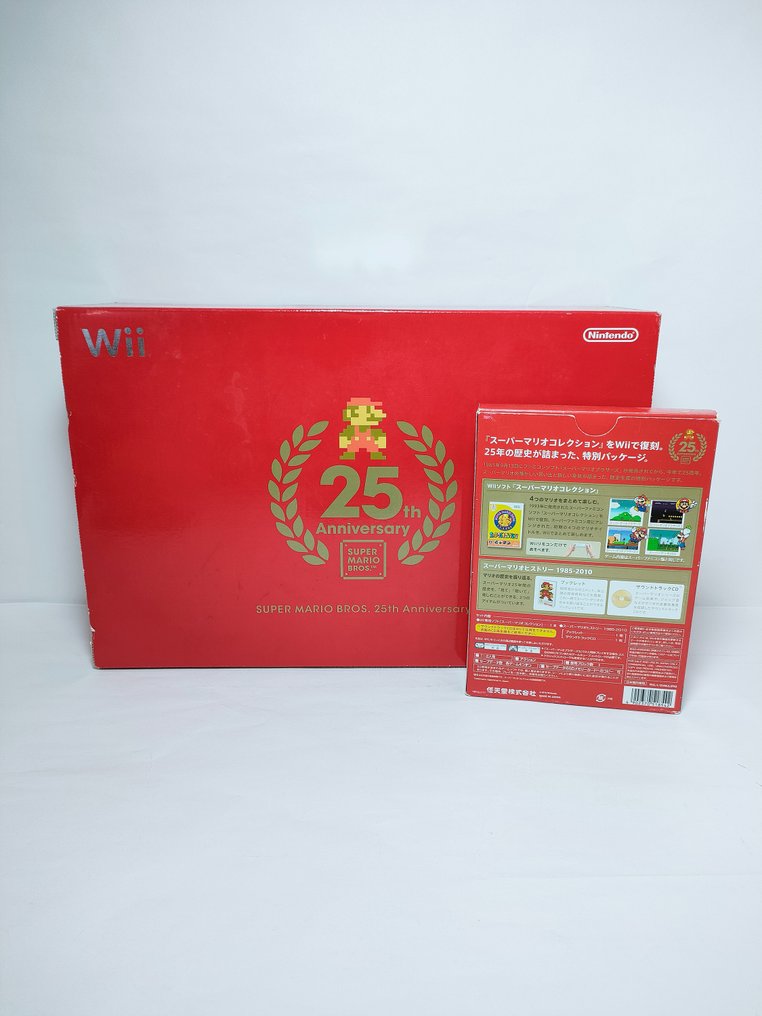 Nintendo - Super Mario Bros. 25th Anniversary Edition Console Set & Super Mario Collection ...
