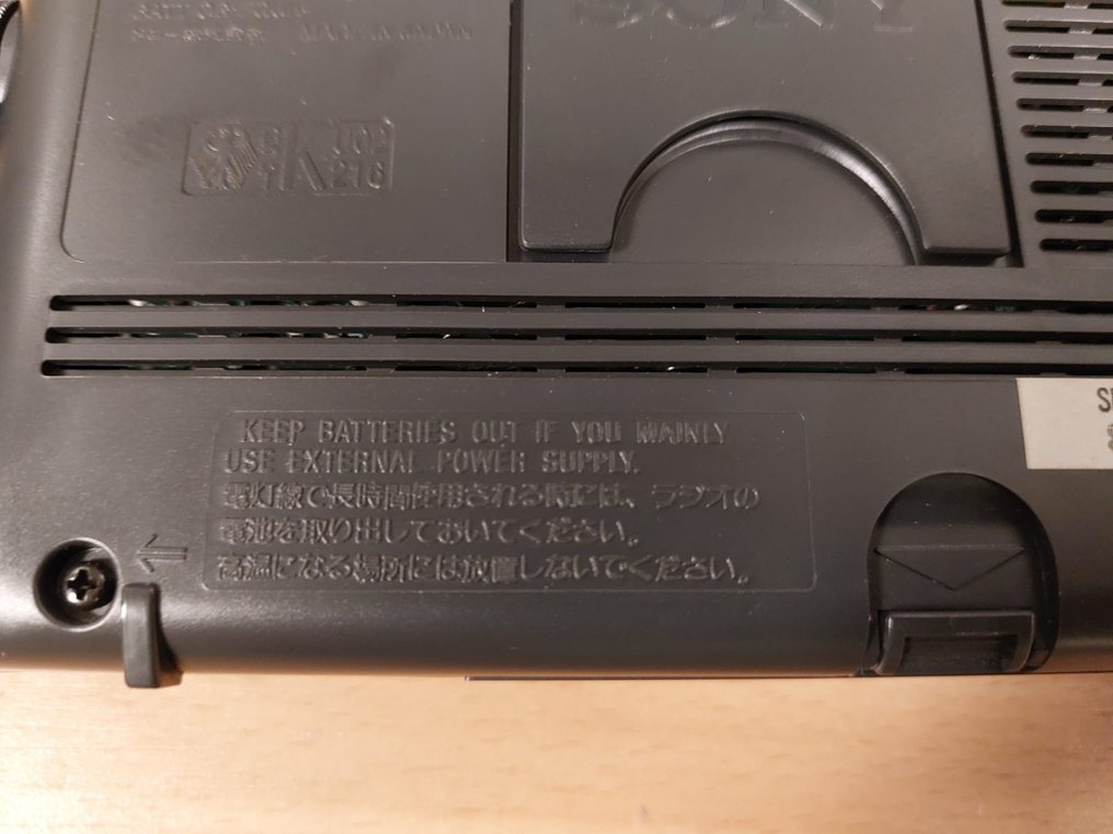 Sony - ICF-SW10 Radio - Catawiki