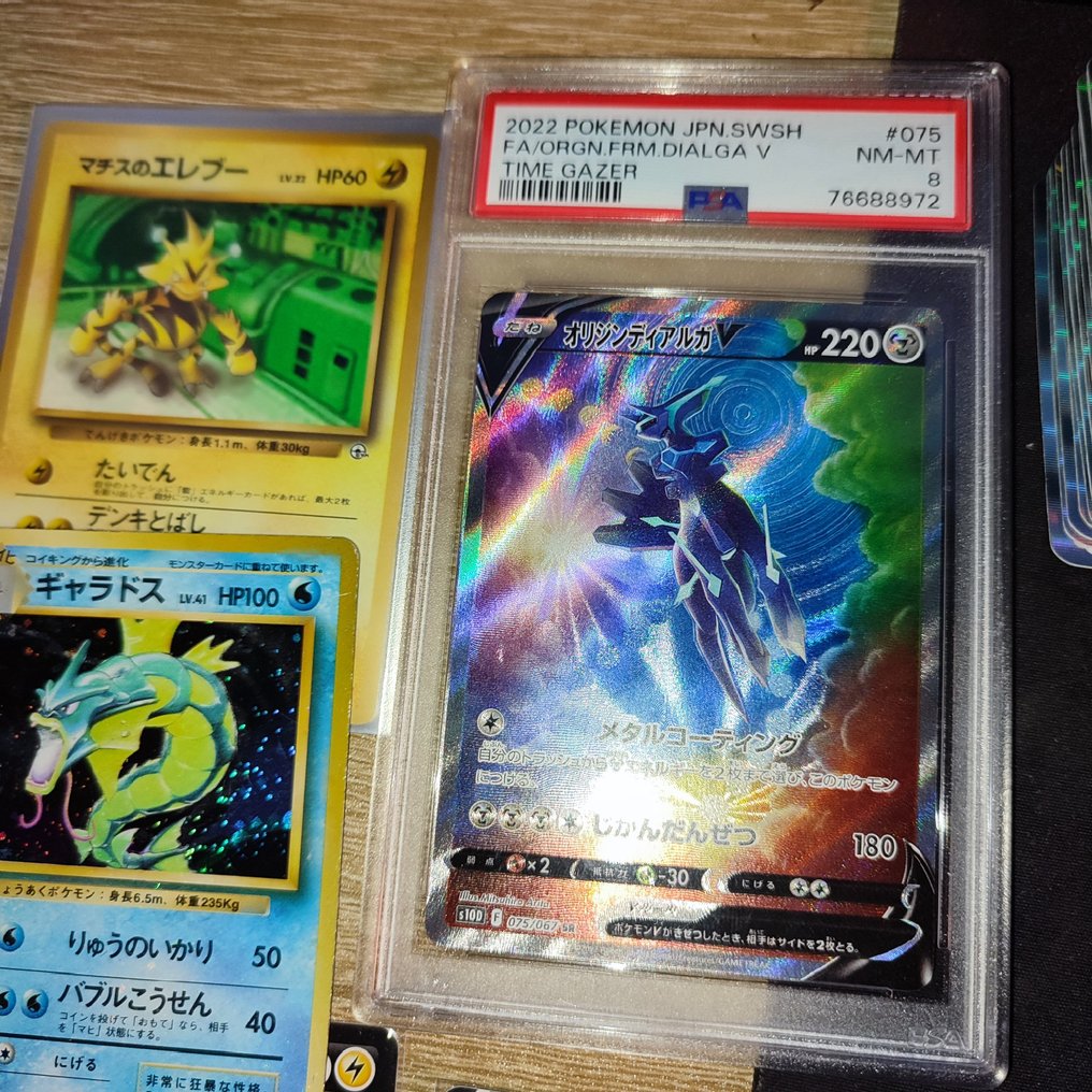 Pokemon 145 holo japanese + dialga PSA+ 2 v cards from deck JAP+ ...
