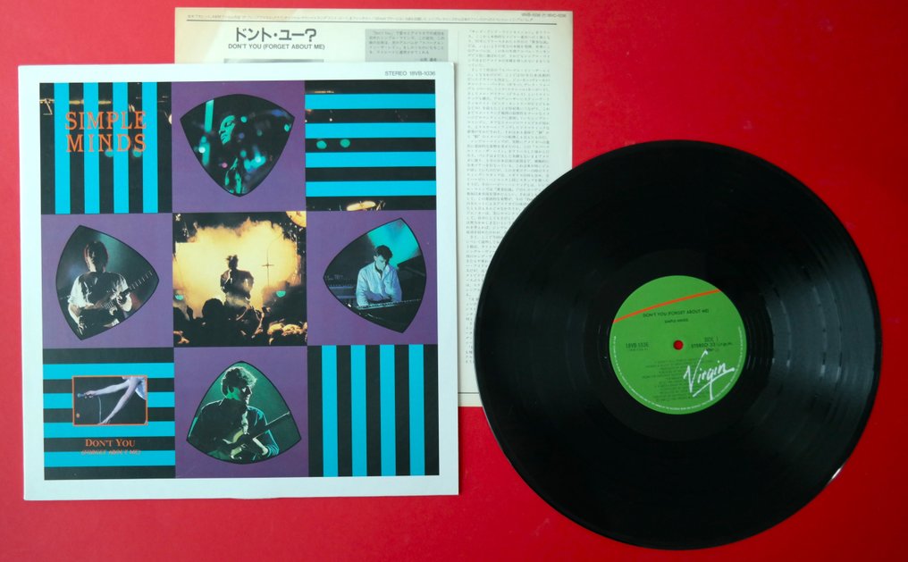 Simple Minds - Simple Minds – Don't You (Forget About Me) / Simple Minds - Simple Minds – Don't You (Forget About Me) /