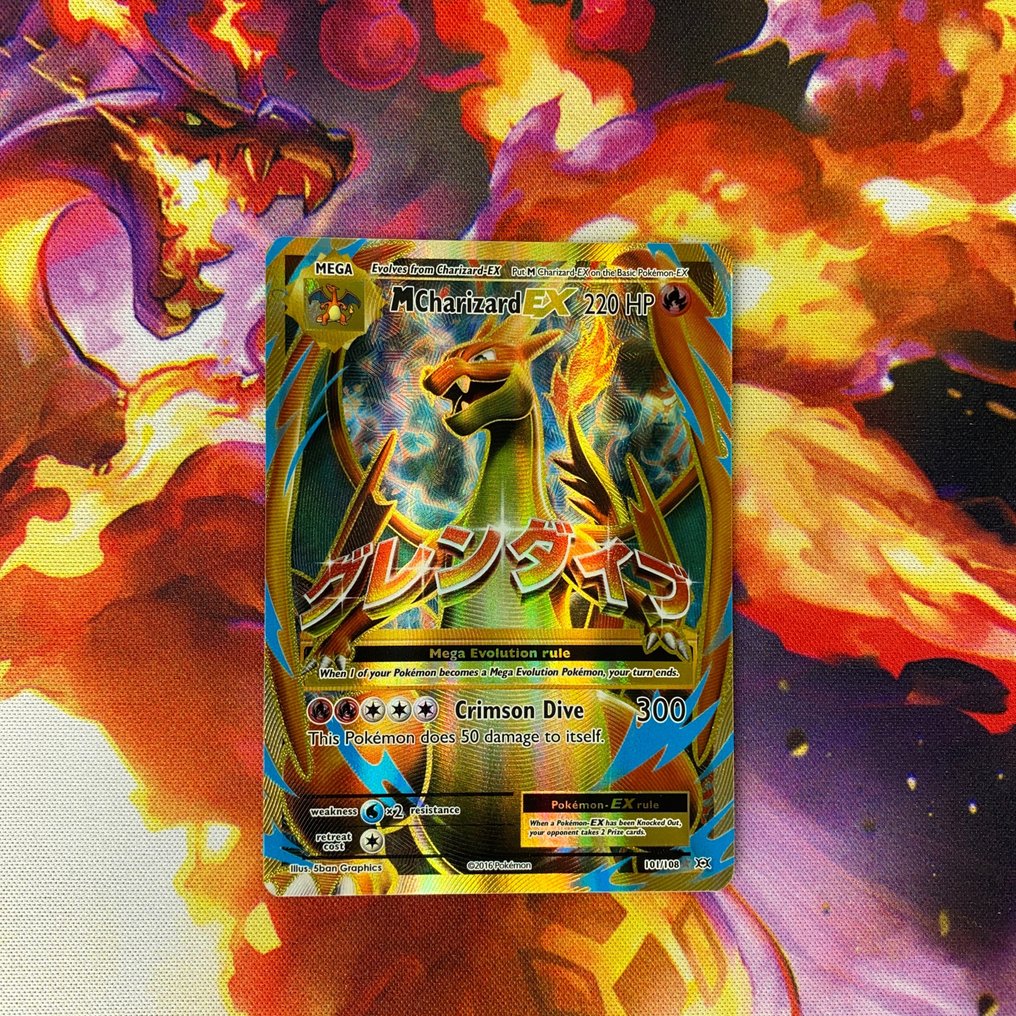 M Charizard EX #101/108 Mixed collection - Catawiki