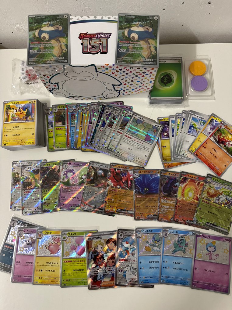 Pokémon Box - Catawiki