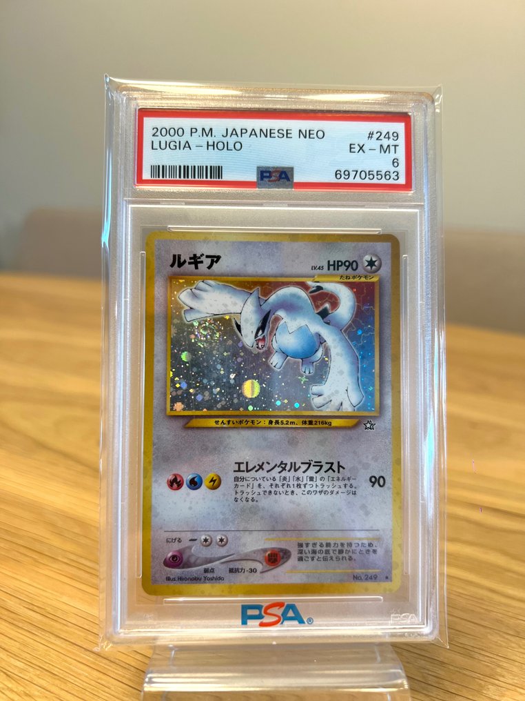 Pokémon Graded card - 2000 Pokemon Neo Genesis No. 249 Lugia Japanese Holo Swirl - PSA - Catawiki