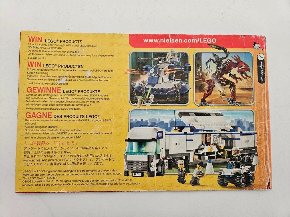 LEGO - Star Wars - 7749-8084 - Echo Base-Snowtrooper Battle Pack - Catawiki