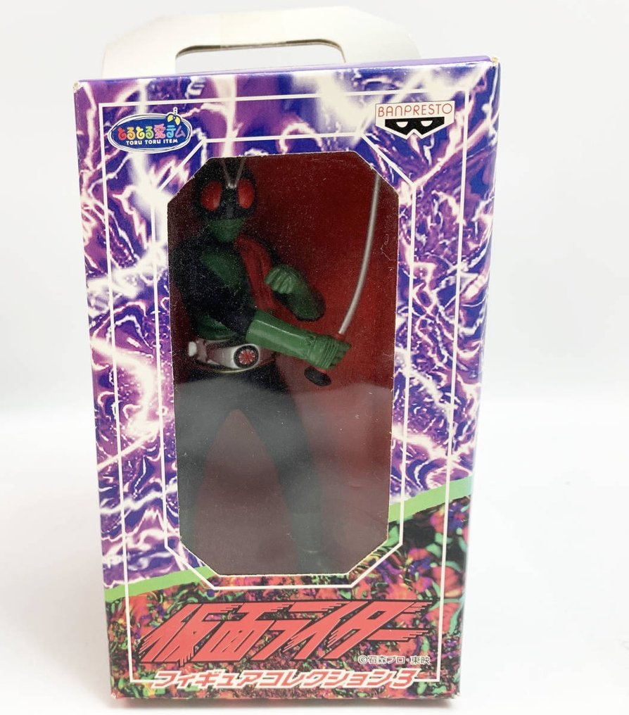 Statuetta - Masked Rider Kamen Rider Figure Collection 3 Kamen Rider ...