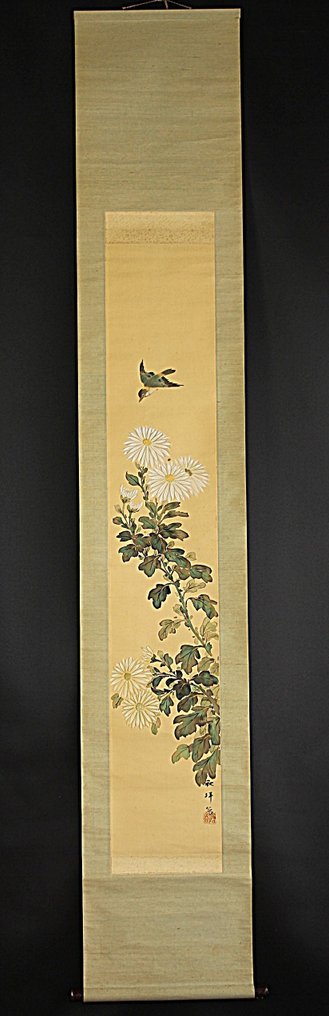 Kacho-ga 花鳥 - With signature and seal by artist - Japan - Catawiki