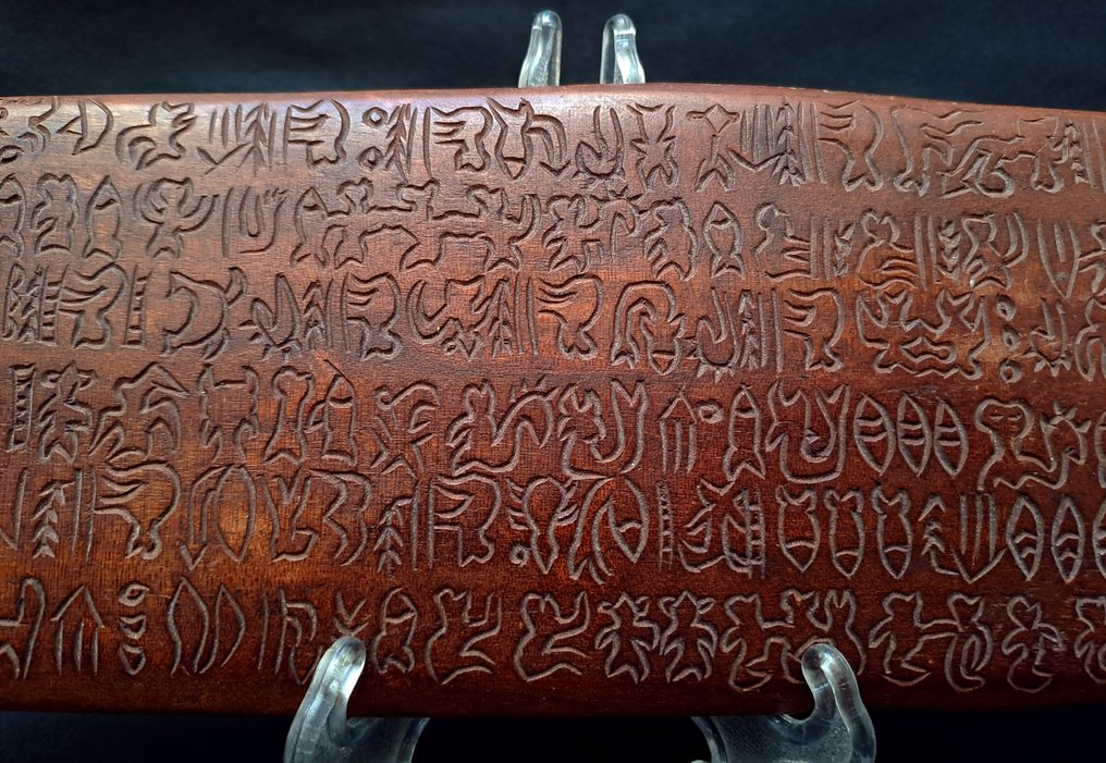Tablette d'écriture - Rongo Rongo - Rapa Nui - île de Pâques - Catawiki