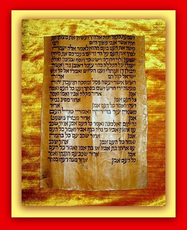 Scripture Scholar-Sofer, Chronicles -Ancient Hebrew Family Tree ...