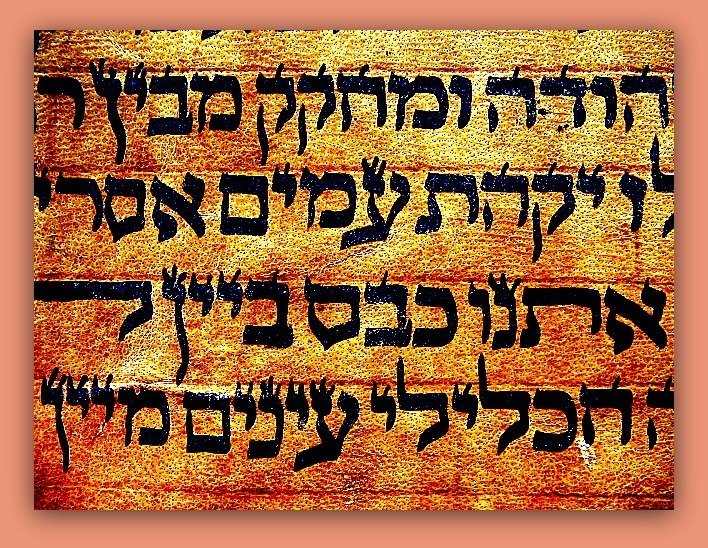 Scripture Scholar-Sofer, Chronicles -Ancient Hebrew Family Tree ...