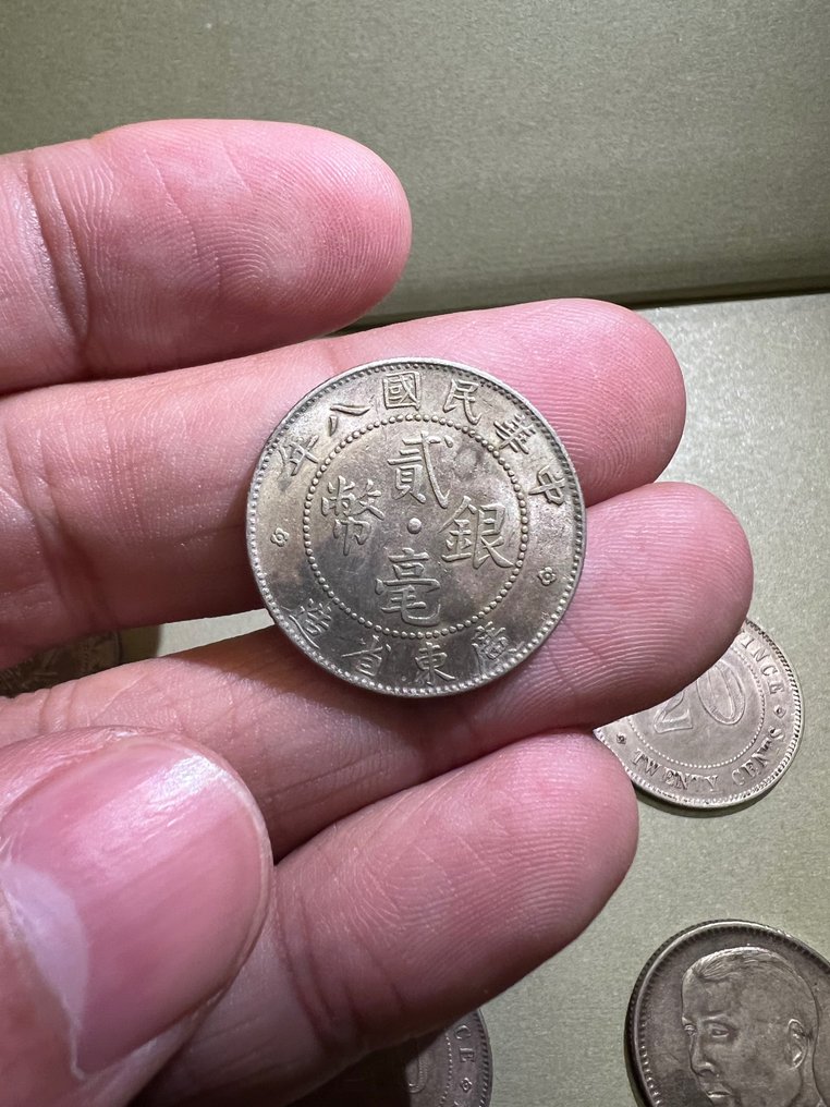 China, Republiek. Kwangtung. 20 Cents 3rd, 8th, 9th, 10th, 11th and 18th years (1912-1929 ...