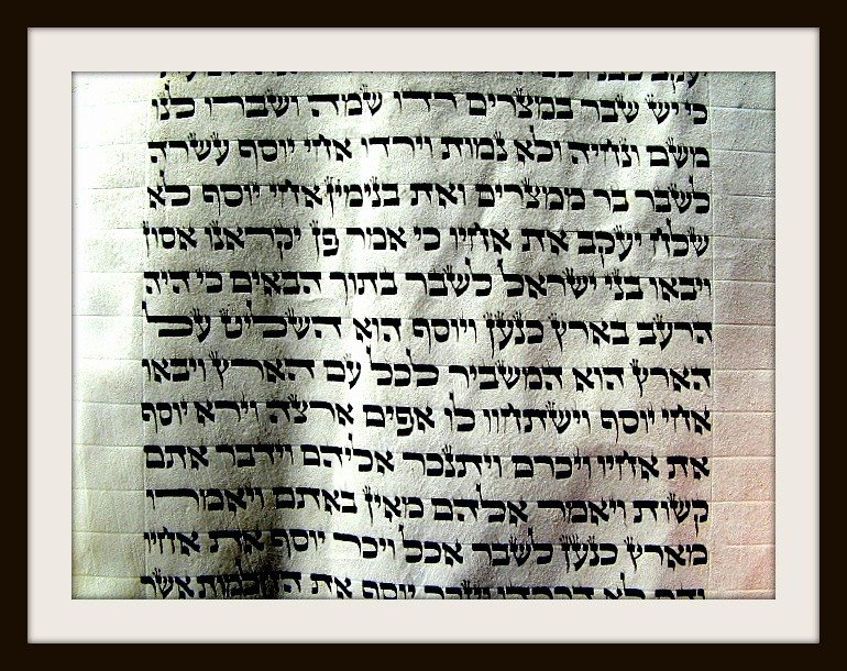 Scripture Scholar, Aaron ben Moshe ben Asher - Progenitors of Israel ...