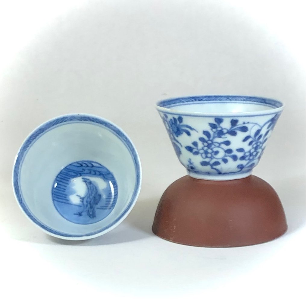 Tea cup (2) - Porcelain - Catawiki