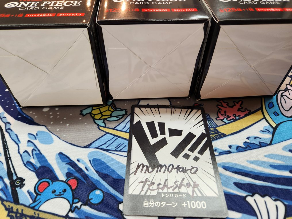 Bandai - 3 Booster box - One Piece - One Piece Card Game Wings of The Captain OP-06 Booster ...