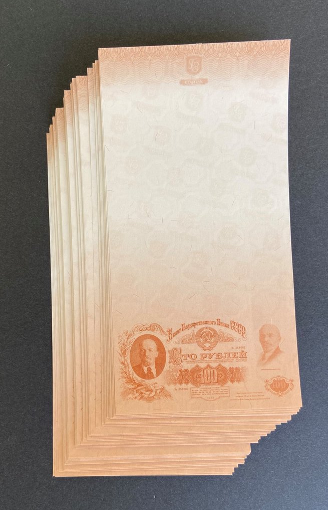 Russie. - 150 Testnotes Goznak watermark - 50 x 500, 50 x 100, 50 x 25 ...