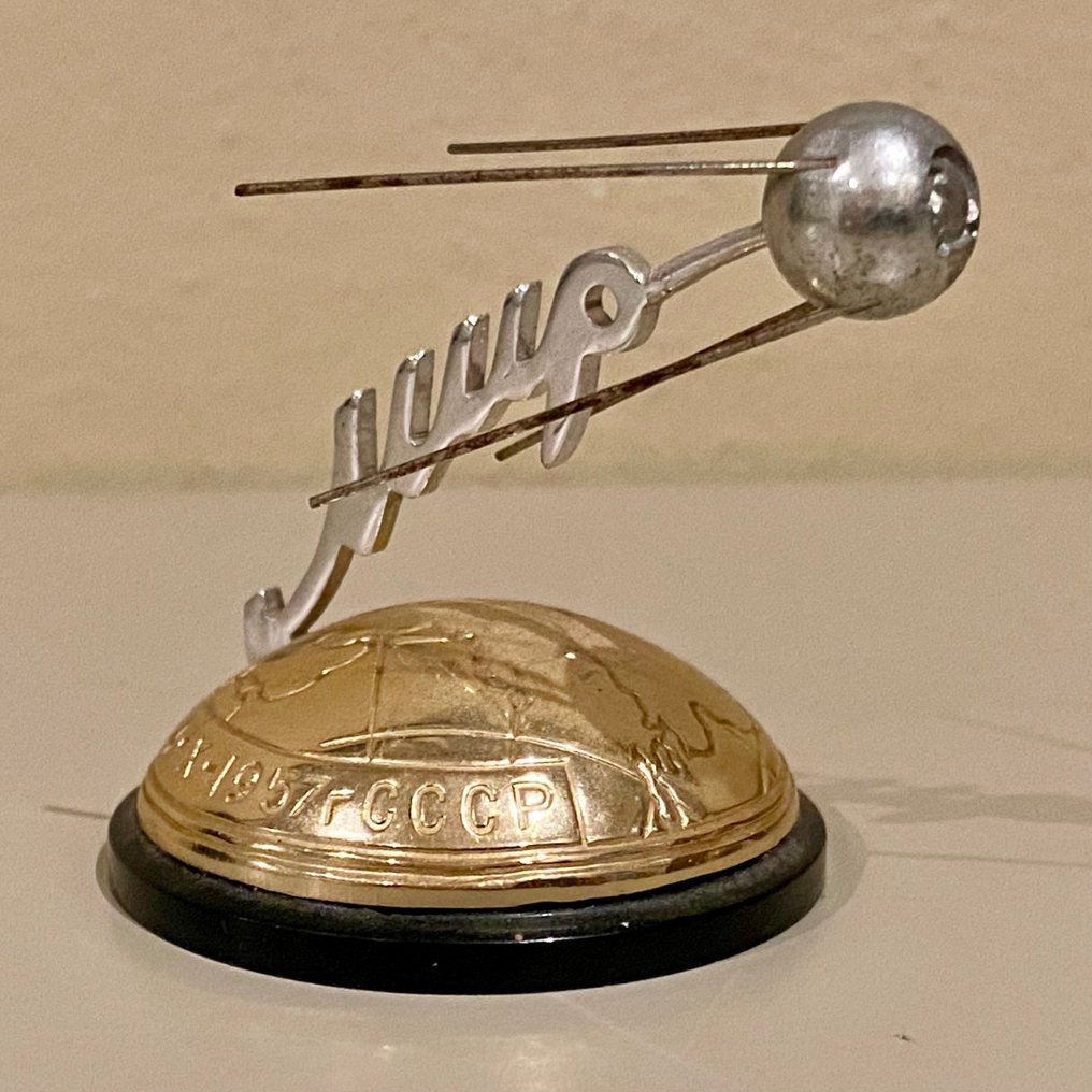 Soviet Space Program Vintage Figurine - Space memorabilia - Sputnik ...