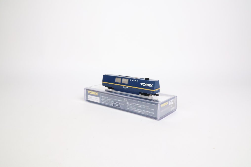 Tomix N - 6421 - Model train freight carriage (1) - Rail vacuum cleaner - Catawiki