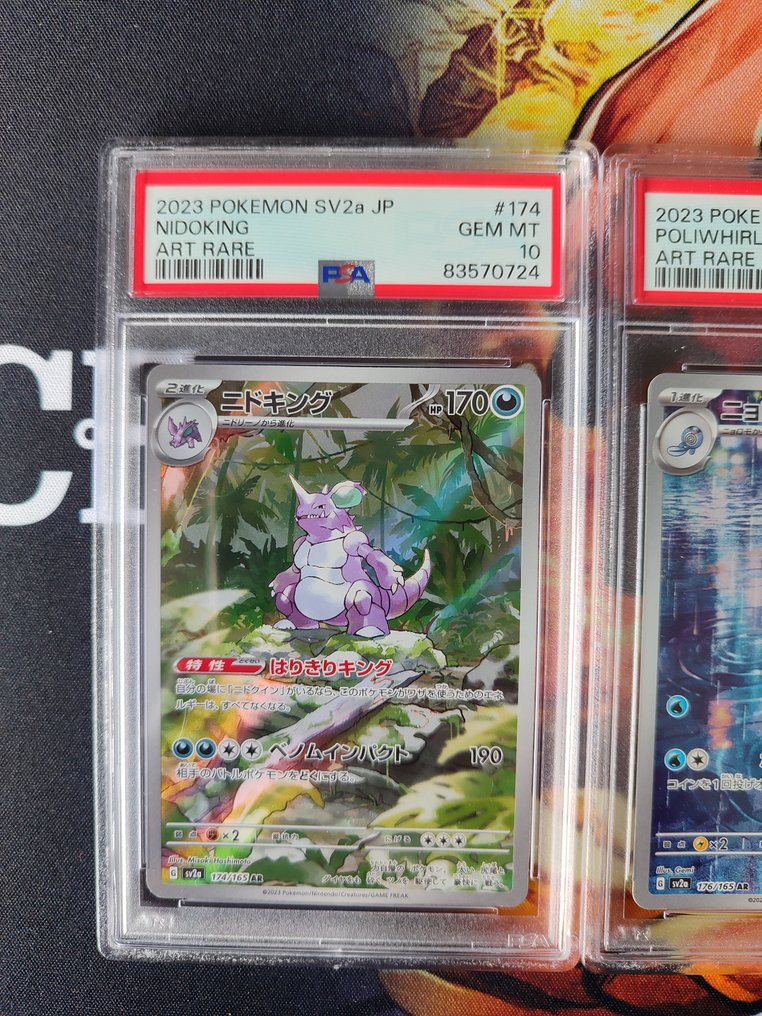 Pokémon - 3 Graded card - Nidoking, Poliwhirl and Machoke 151 Art Rare ...