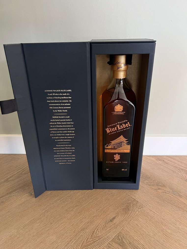 Johnnie Walker - Blue Label - Design exclusive to Lotte Duty Free South ...