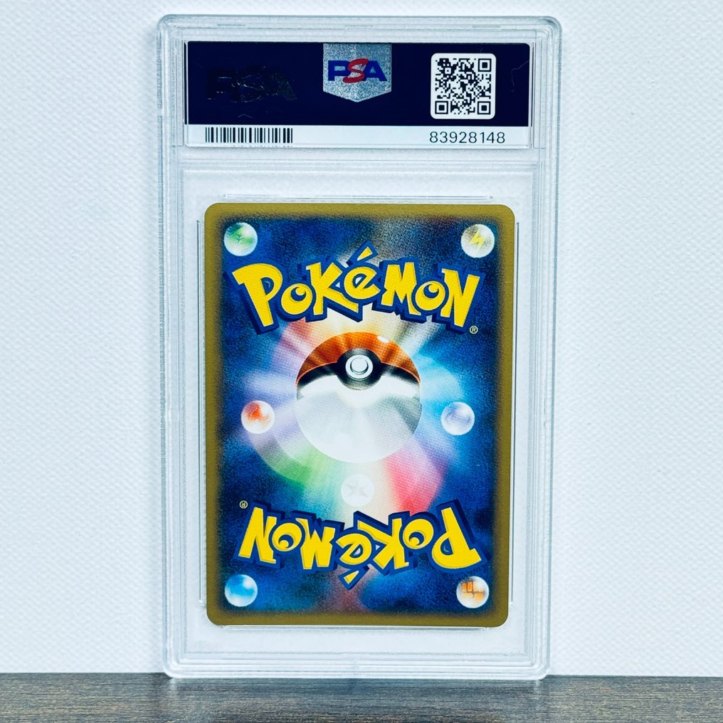 Pokémon - Dragonite Holo 1st Edition - Cry From The Mysterious DPBP#180 Graded card - Pokémon ...