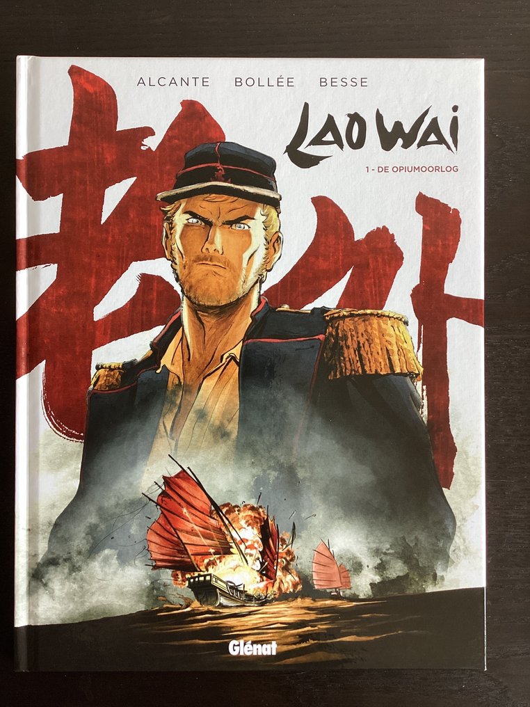Laowai 1 T M 3 Sektor 1 T M 4 7 Album Comic Collection Eerste